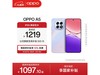 OPPO A5 5G晶钻粉8GB+256GB直降180！（全文）_OPPO A520_手机市场-中关村在线