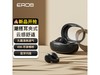 EROS爱国者蓝牙耳机，京东新人39元可入手（全文）_aigo T90_数码影音音频-中关村在线