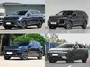 30万元内四款中大型插电混动SUV深度横评：海狮07 DM-i、揽月C-DM、领克09新能源与风云T10谁更全面？_比亚迪 海狮07 DM-i ...