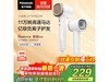 Panasonic EH - NE6L吹风机活动价低至203元_家电导购-中关村在线