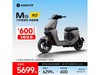 九号Mz110电动自行车上市，智能智驾，续航强劲，优惠价5899元！_九号 电动自行车机械师MMAX110P_电动车市场-中关村在线