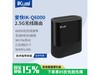 爱快IK-Q6000双频6000M无线路由器限时特惠_ZOL企业站-中关村在线