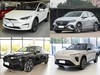 蔚来ES8 2024款 75kWh和奔驰EQE SUV 2024款 500 4MATIC 先锋版和奥迪e-tron 2022款 Sportback 55 quattro 豪华型和奥迪e ...
