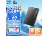 爱国者128GB SSD固态硬盘限时65元_aigo S500_游戏硬件存储-中关村在线