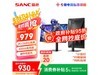 SANC G73增强版27英寸2K显示器限时优惠_游戏硬件显示器-中关村在线