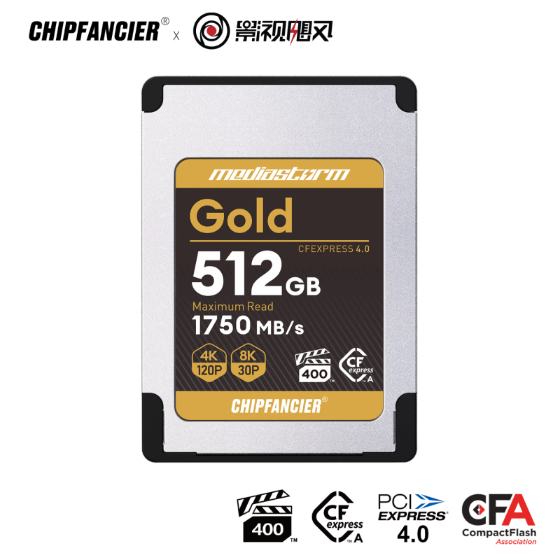 CHIPFANCIER CFexpress Type A 512GB VPG400认证A卡_游戏硬件存储-中关村在线