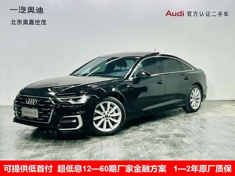 奥迪A6L 2.8万公里32.98万 大降价了（全文）_奥迪A6L 2024款 40 TFSI 豪华致雅型_汽车新闻-中关村在线