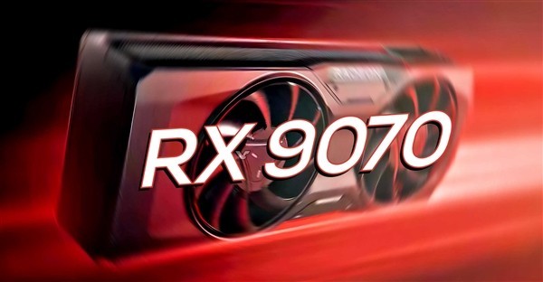 AMD显卡又双叒叕改名了！下代可能叫RX 9070_AMD Radeon HD 8850_人工智能-中关村在线