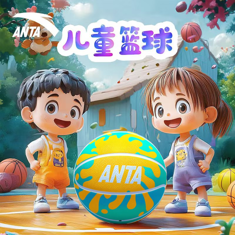 安踏（ANTA）篮球鞋仅售39.9元 还送打气筒_行情-中关村在线