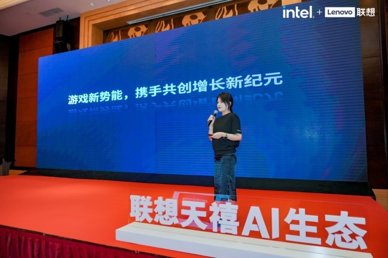 联想天禧AI生态与开发者共赢未来AI时代率先抢占价值高地_厂商动态-中关村在线