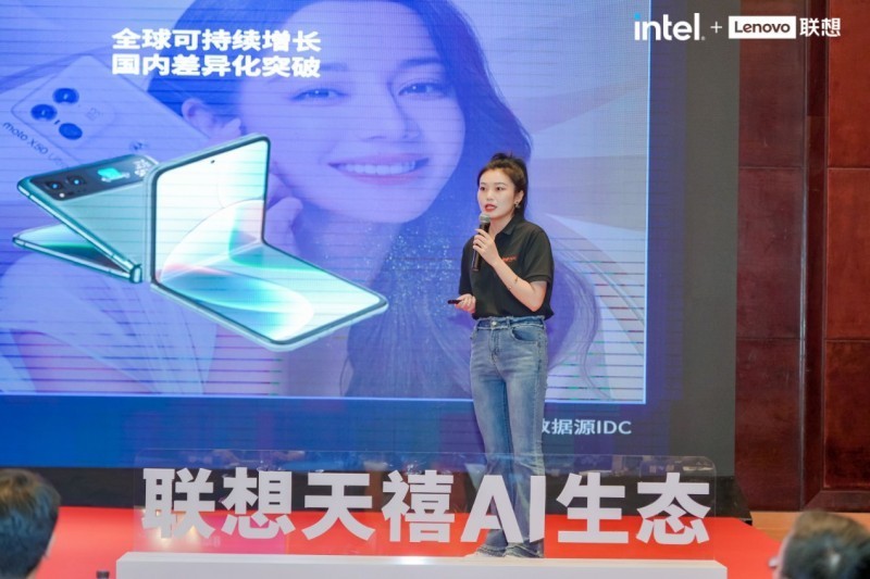 联想天禧AI生态与开发者共赢未来AI时代率先抢占价值高地_厂商动态-中关村在线