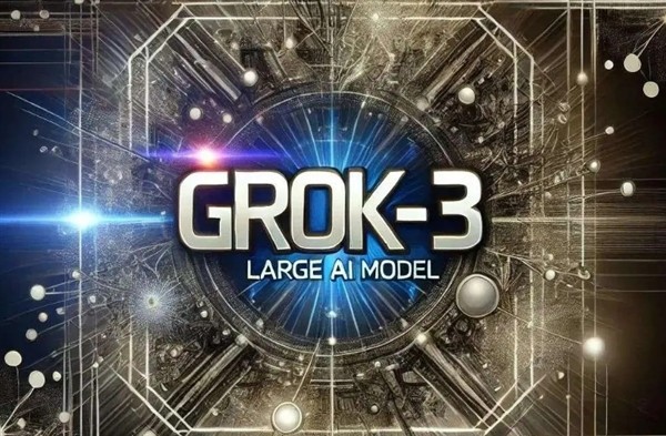 马斯克称Grok3大模型将发布_希沃 Y375XA I5_人工智能-中关村在线