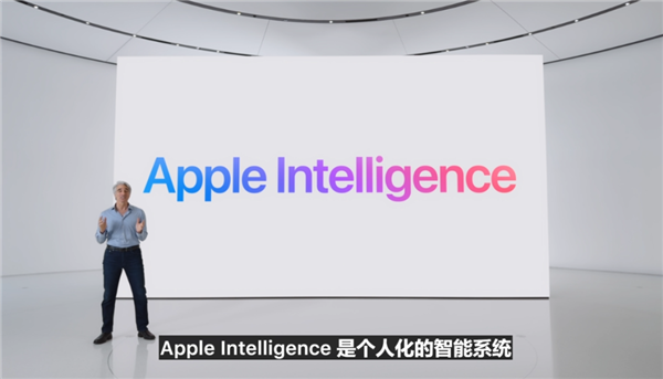 苹果正式发布AI大模型Apple Intelligence！中国可期？_人工智能-中关村在线