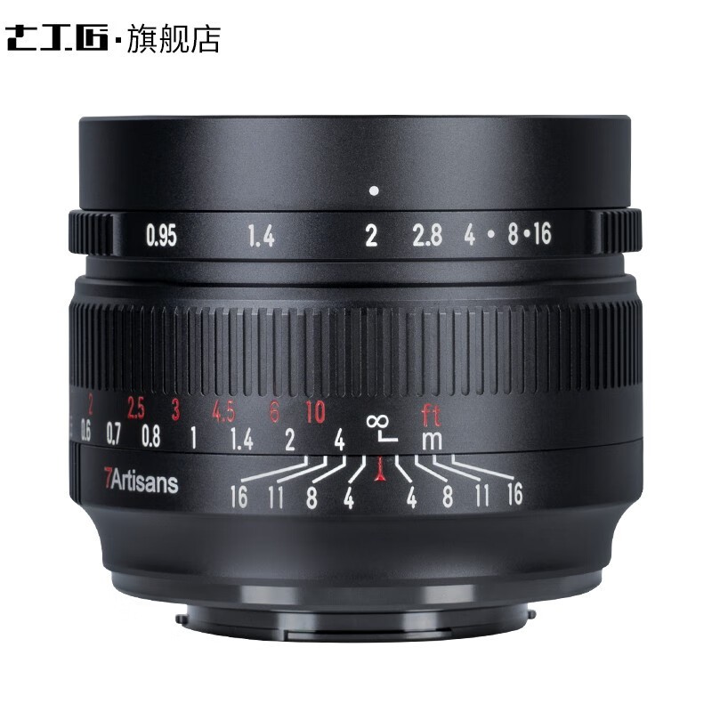 【手慢无】七工匠50mm F0.95镜头到手价939元 追求画质必选（全文）_七工匠 50mm f/0.95 富士卡口_家电导购-中关村在线