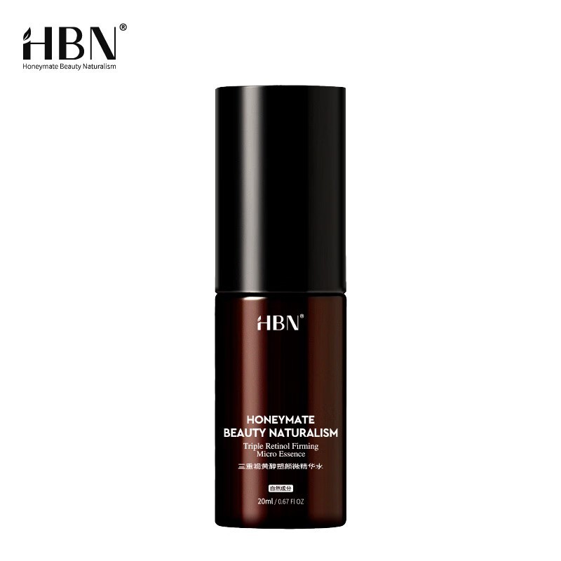 HBN精华水20ml京东自营1元可入手_行情-中关村在线