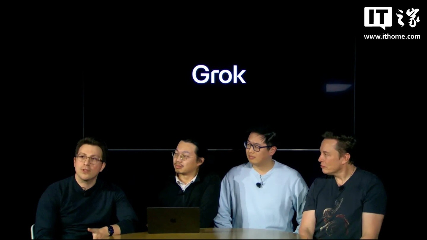 地球上最聪明的人工智能来了！马斯克：Grok3将超越所有人工智能_人工智能-中关村在线