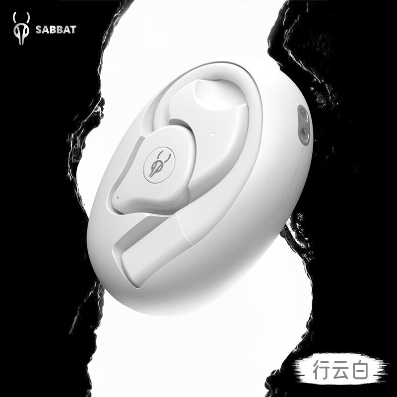 魔宴 Sabbat Q12开放式蓝牙耳机到手价279元_数码影音音频-中关村在线