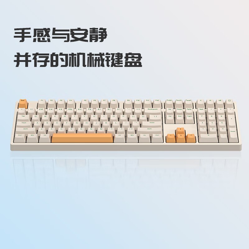 IKBC Z108有线机械键盘仅需149元抢购！_IKBC C87有线机械键盘_游戏硬件键鼠外设-中关村在线