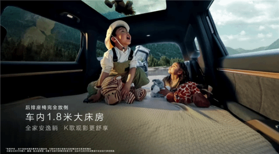 深蓝G318车顶可扩展成二层小洋楼：一车能让全家五人户外露营_汽车新闻-中关村在线