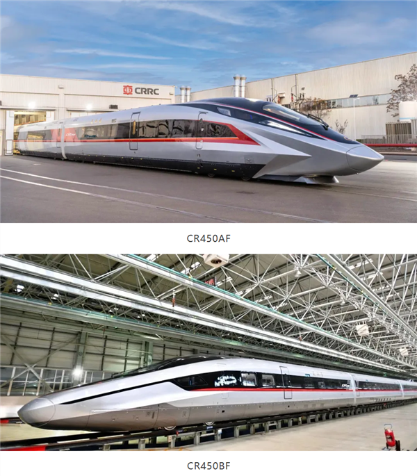 450KM时速！我国研发的CR450动车组样车已实现试验_业界资讯-中关村在线