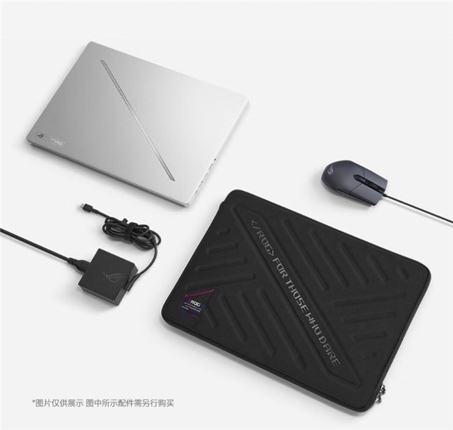 618大促进行中ROG魔霸7Plus享千元优惠晒单更返E卡！_厂商动态-中关村在线