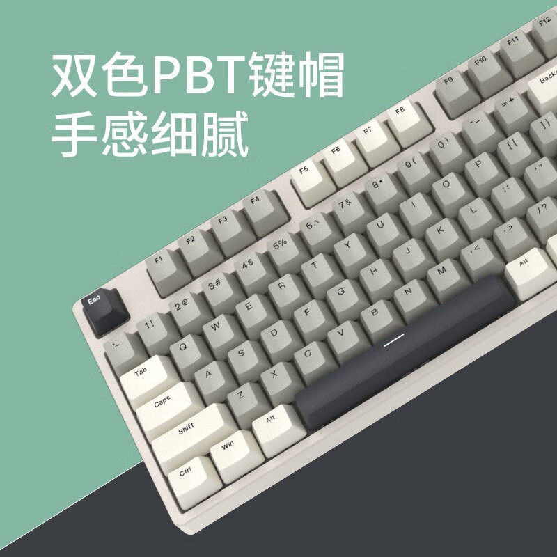 ikbc Z108机械键盘136元到手快来抢购_游戏硬件键鼠外设-中关村在线