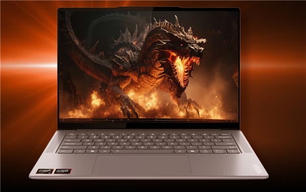 AMD官方确认史上最强APU Strix Halo命名！媲美移动版RTX 4070_人工智能-中关村在线