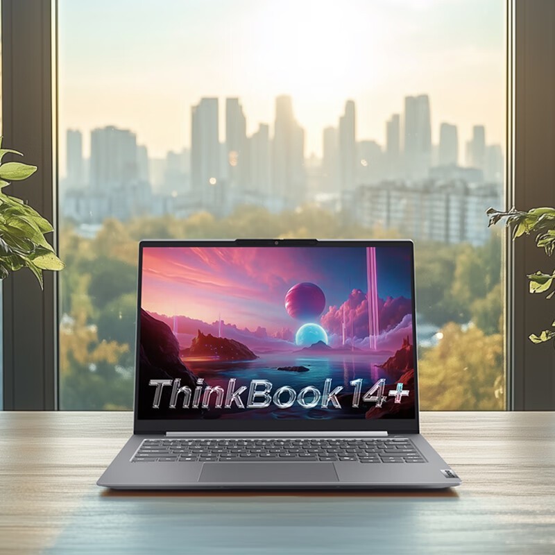 ThinkPad ThinkBook 14+ 2025轻薄本京东优惠价5899元（全文）_ThinkBook 14+_笔记本导购-中关村在线