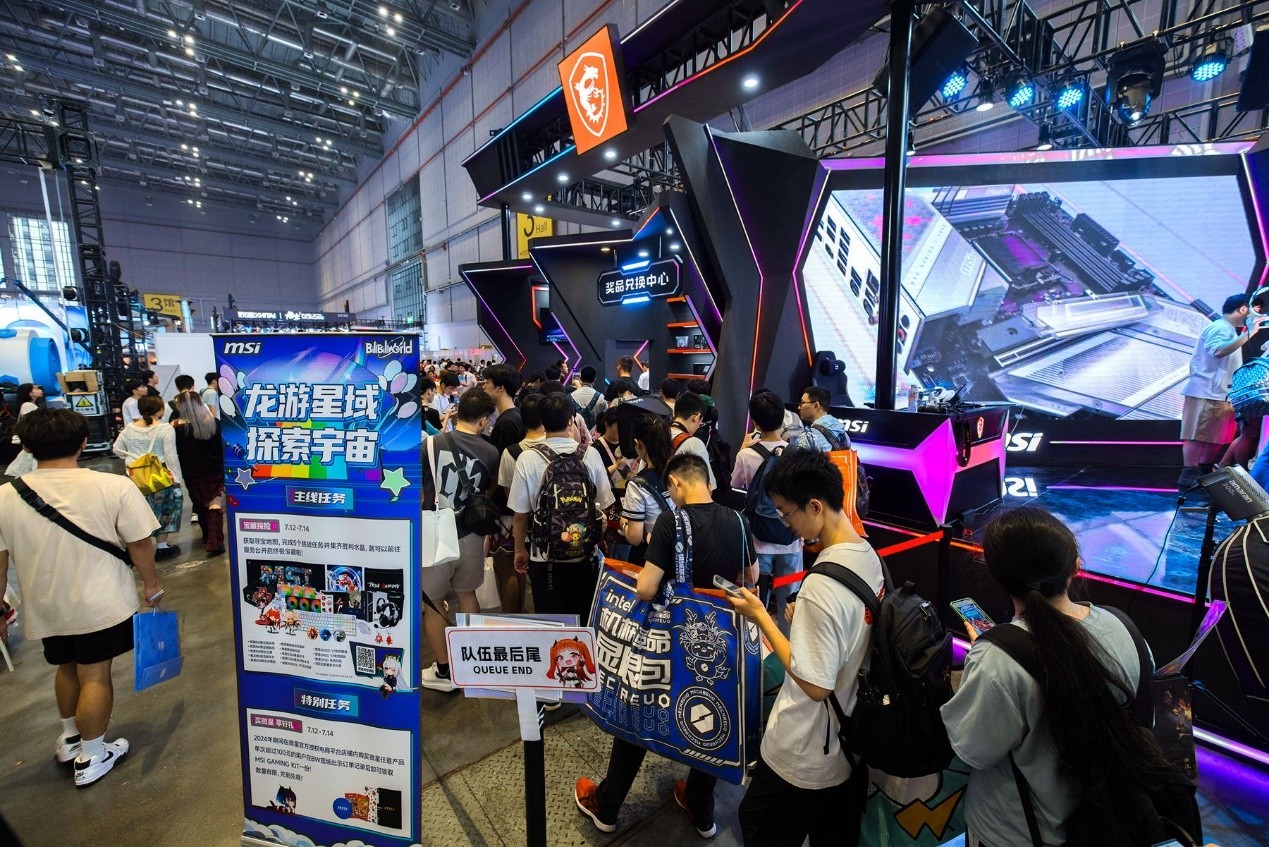 BW2024圆满结束，回顾MSI微星展位精彩表现_微星显卡_厂商动态-中关村在线