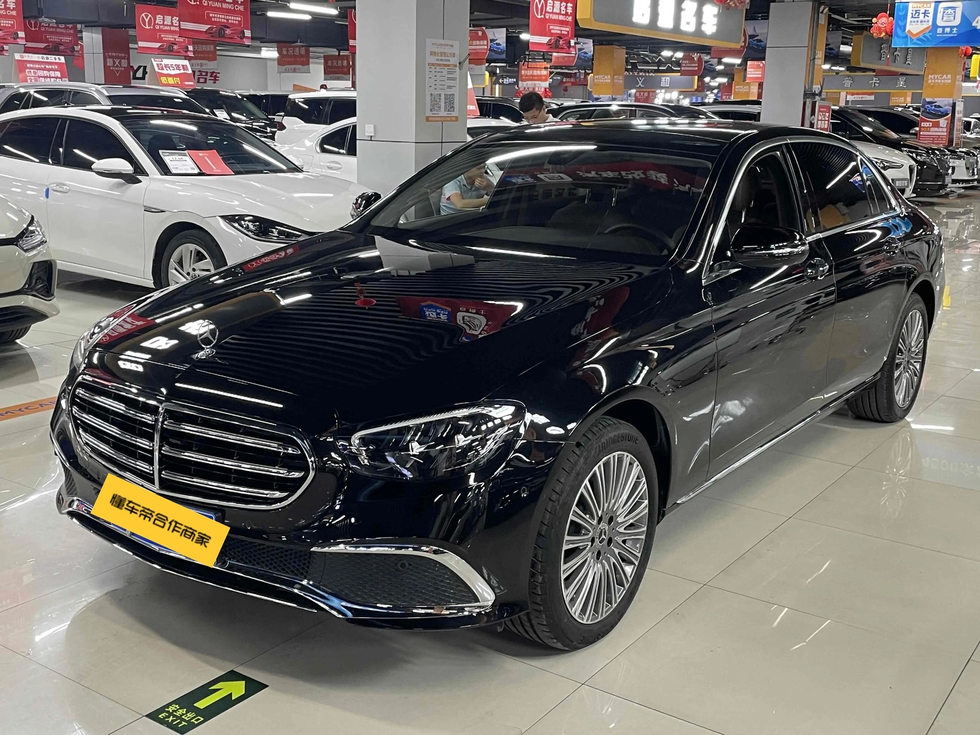 奔驰E260新车44万开跑仅0.59万公里 二手36.8万（全文）_奔驰E级 2023款 改款 E 260 L_汽车新闻-中关村在线