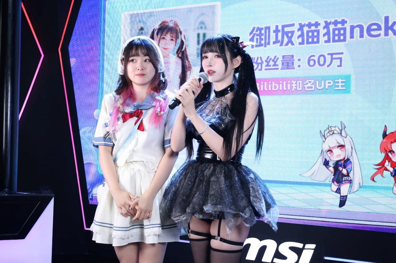 BW2024圆满结束，回顾MSI微星展位精彩表现_微星显卡_厂商动态-中关村在线