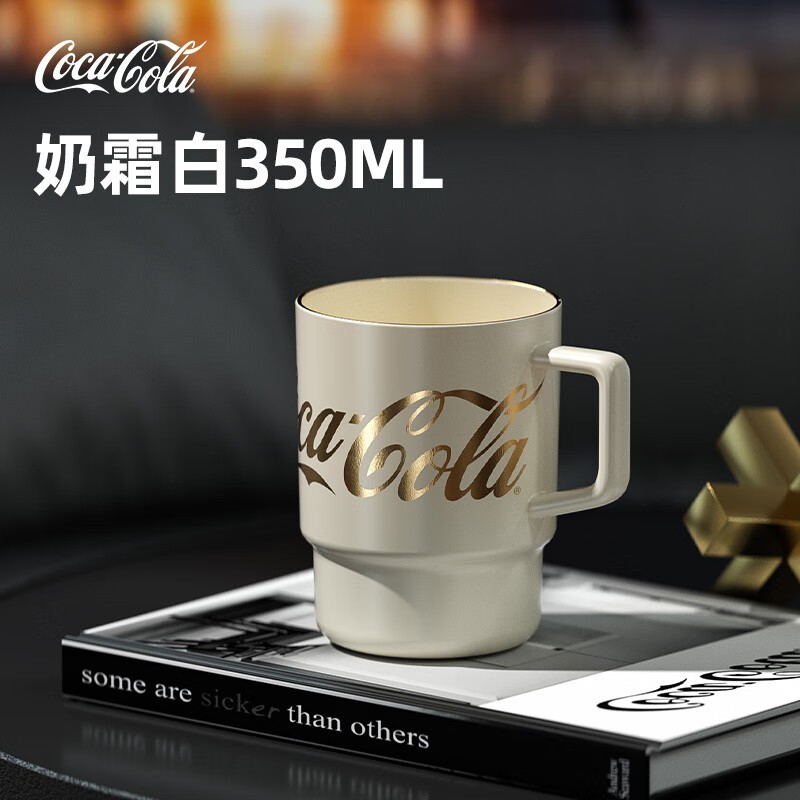 格沵 Germ 可口可乐马克杯限时特惠59元！_行情-中关村在线