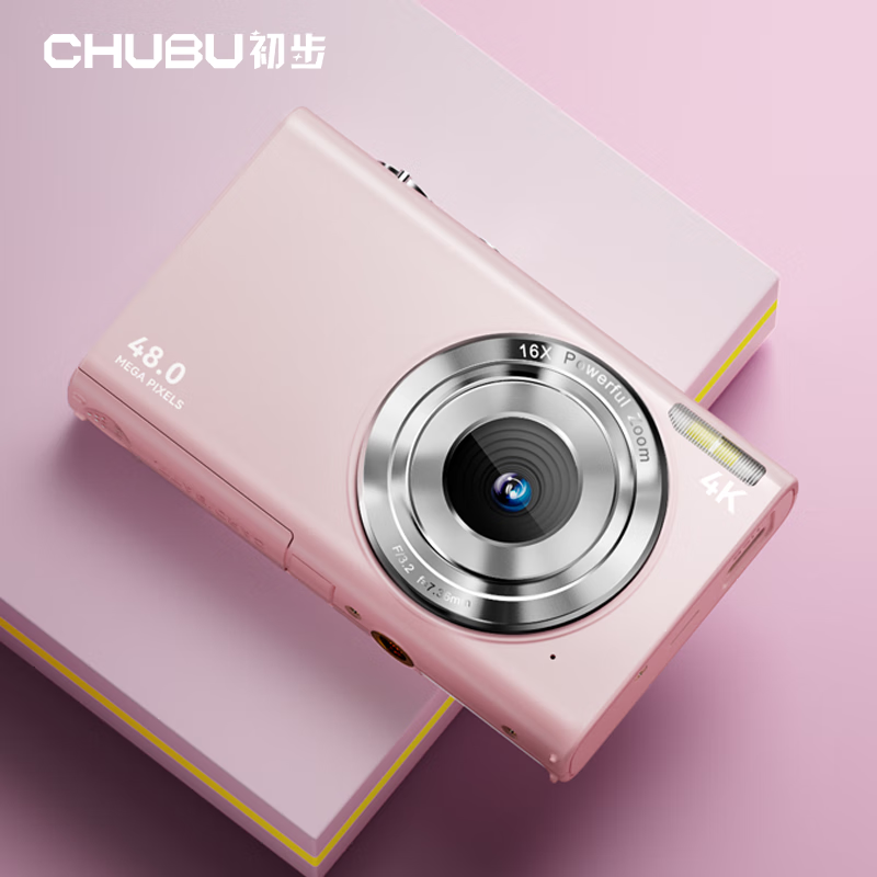 【手慢无】CHUBU相机活动优惠仅需399，学生党的福利！_家电导购-中关村在线
