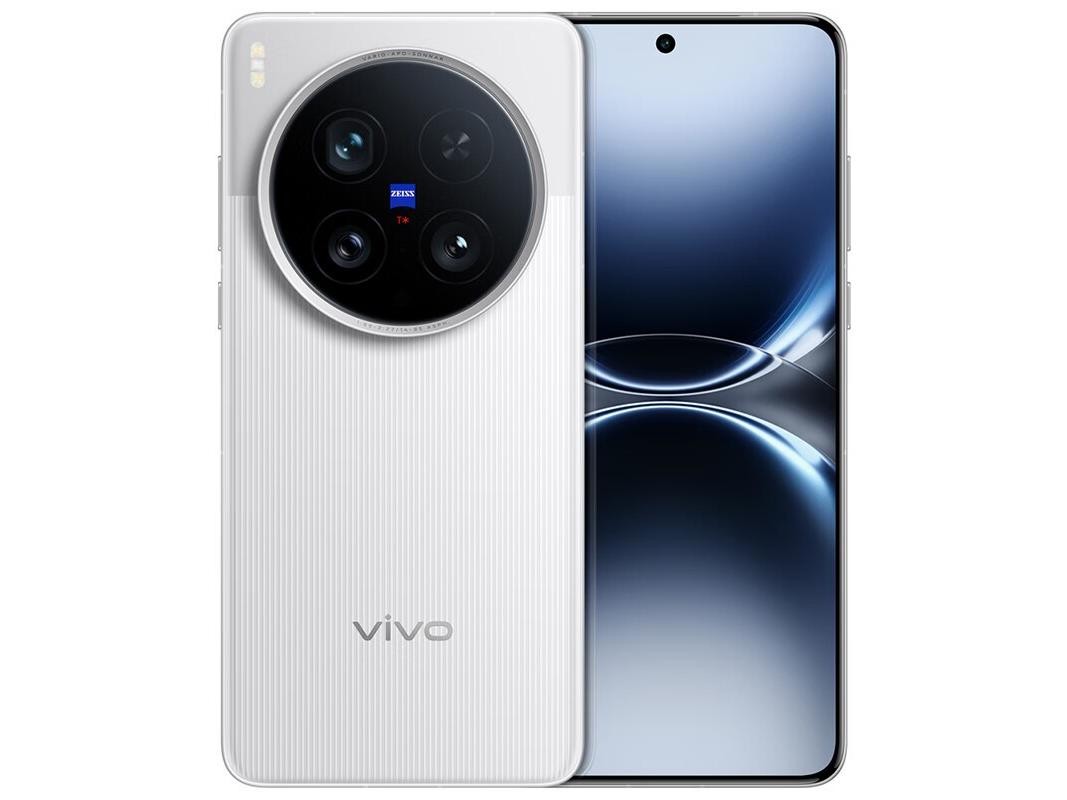 vivo X200 Ultra 5G手机，原价6999元现2278元_vivo X200 Ultra_手机市场-中关村在线
