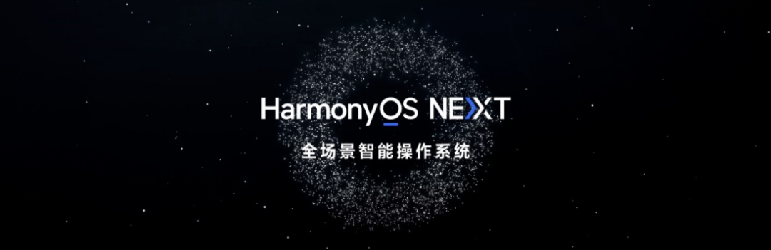 华为鸿蒙 HarmonyOS NEXT 实况窗功能新增“沉浸态”，提供锁屏大卡片信息展示_华为 CP60_人工智能-中关村在线