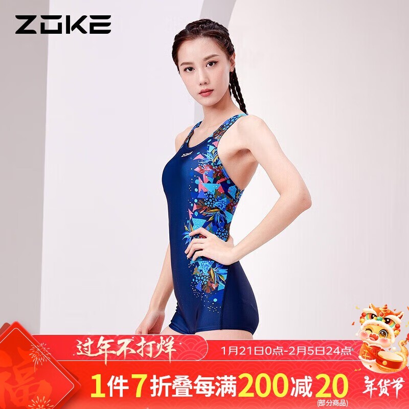 洲克ZoKe泳衣女连体平角显瘦训练无袖沙滩温泉122501468，仅售130元！_行情-中关村在线