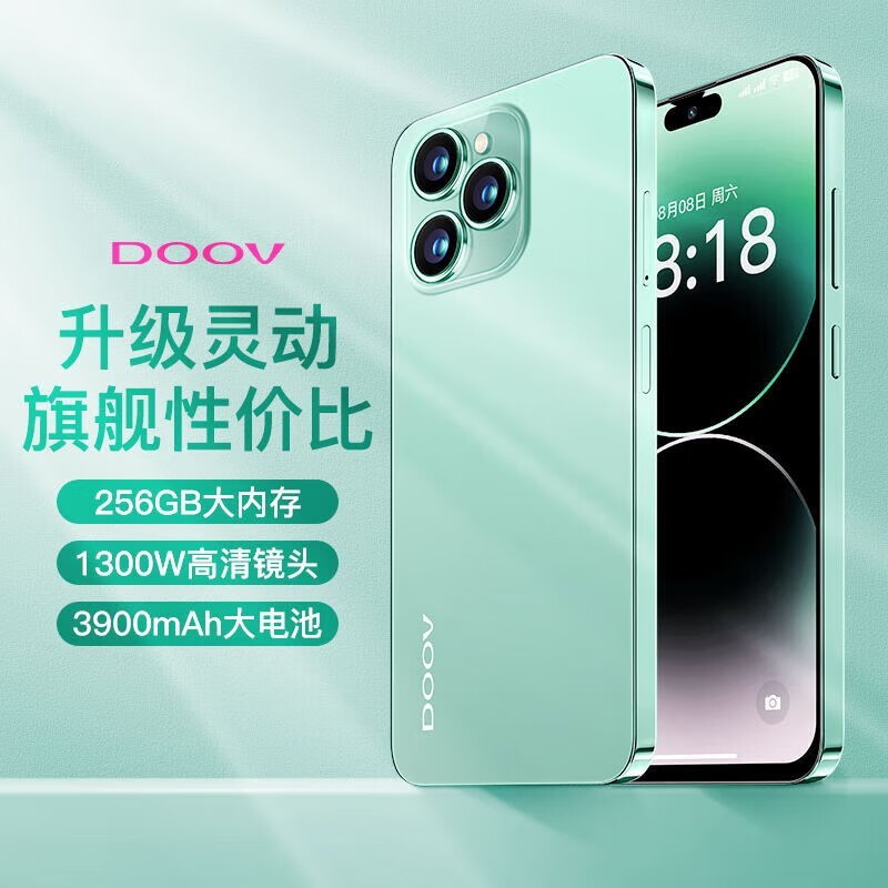 【手慢无】朵唯 Lebest P13 Pro智能手机仅售387元 限时优惠别错过_家电导购-中关村在线