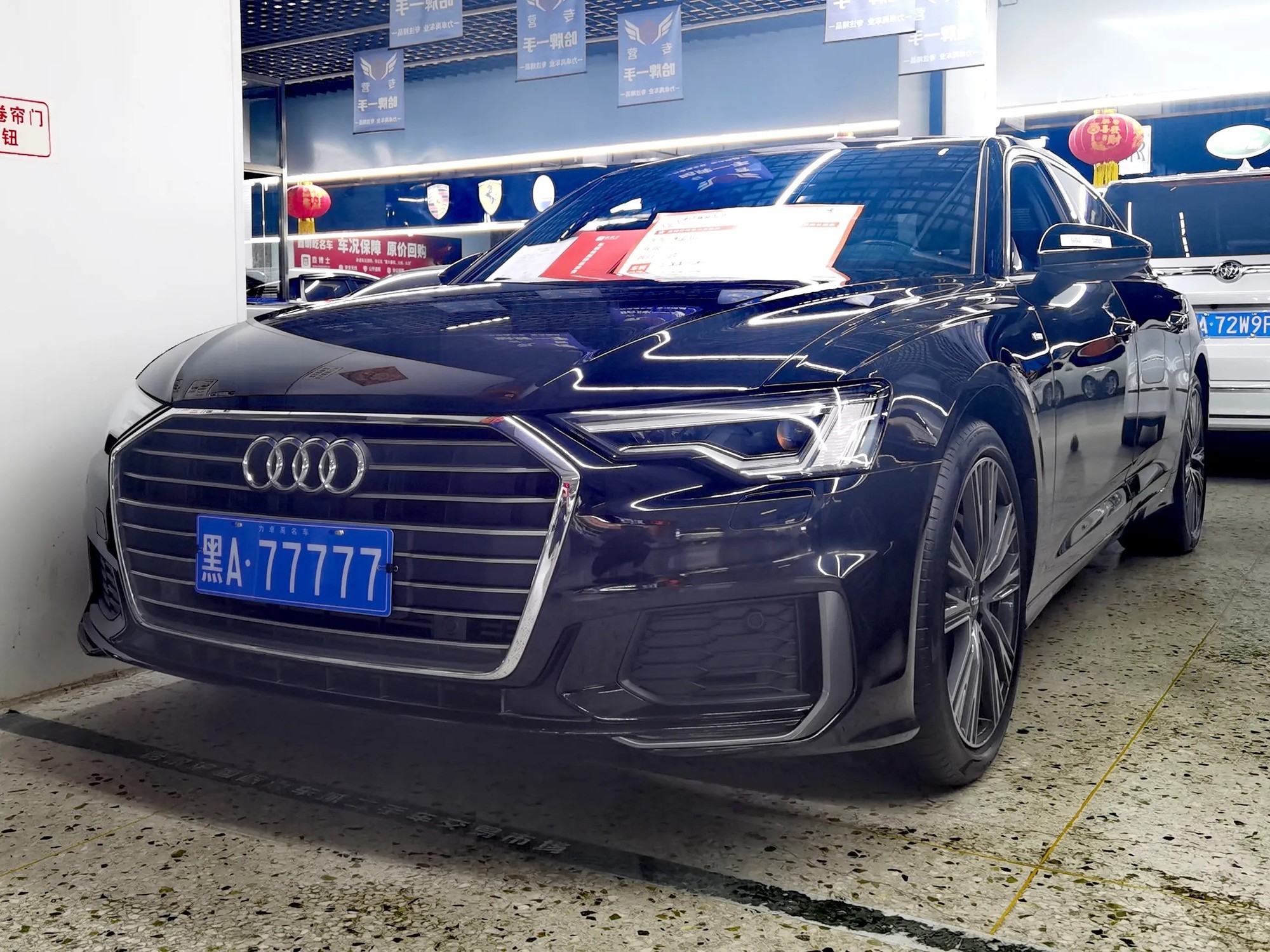 奥迪A6L 2022款 45 TFSI 臻选动感型 二手价格仅29.88万元_奥迪A6L 2024款 40 TFSI 豪华动感型_汽车新闻-中关村在线