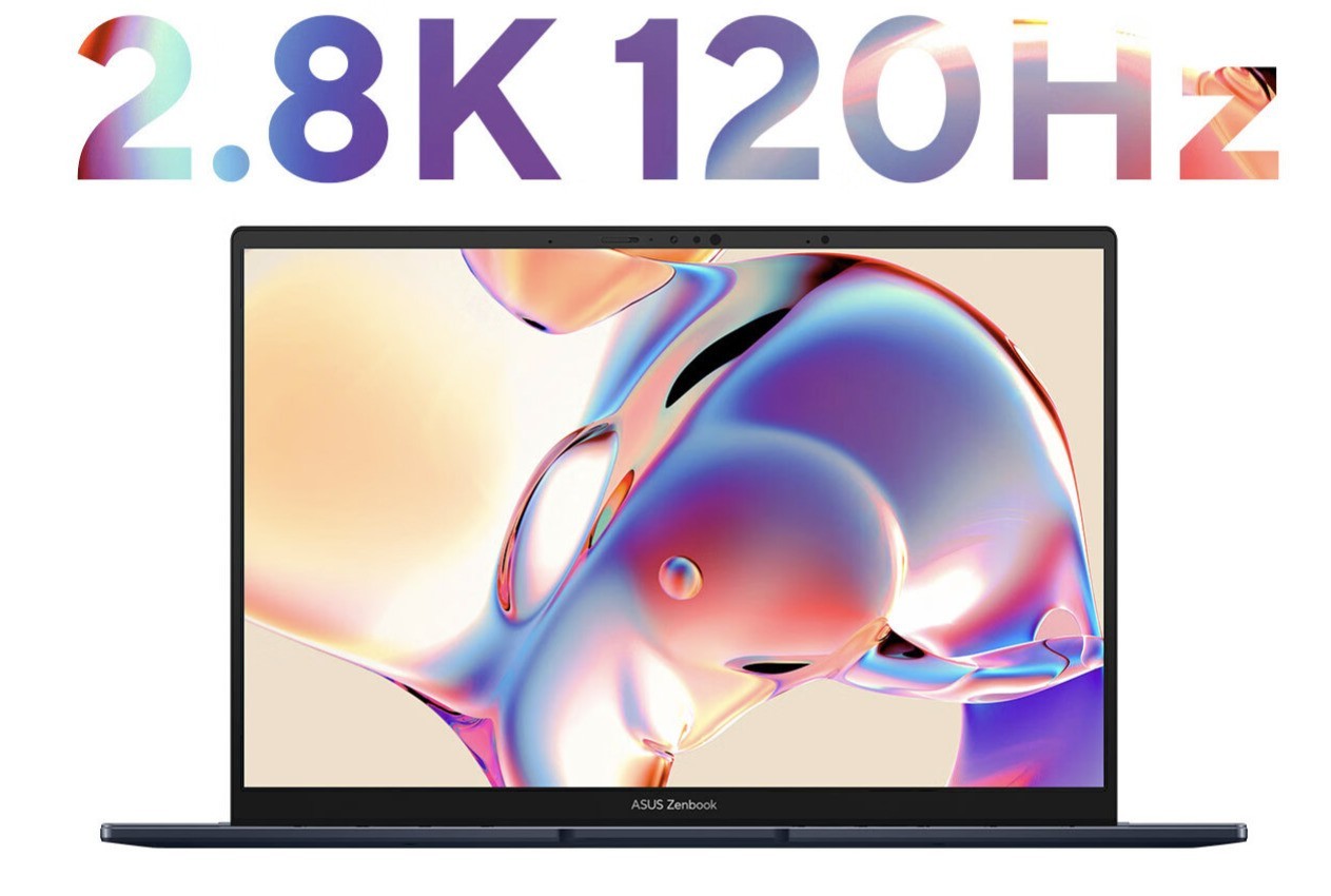 618 AI超轻薄本怎么选？华硕灵耀14 2025生产力拉满！_笔记本新闻-中关村在线