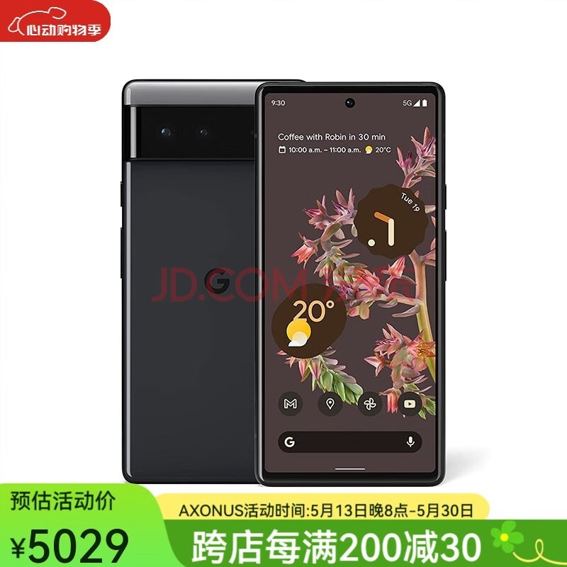 谷歌Pixel新功能：Magic Portrait美化锁屏_Google Pixel 6_人工智能-中关村在线