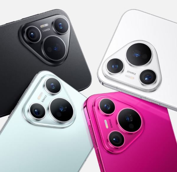 华为Pura 80 Ultra即将推出红枫影像技术：据博主透露，该机正在测试中_华为 P30 Pro_人工智能-中关村在线