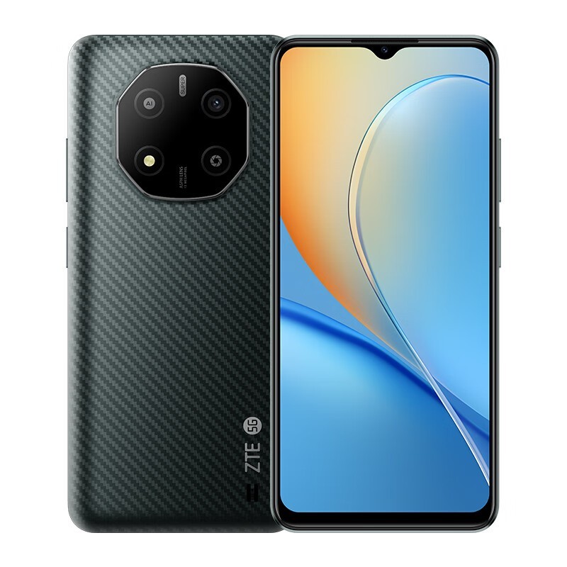 【手慢无】中兴远航41S：八核处理器+1300万像素相机，5000mAh持久续航的实用旗舰手机（1499元起）_行情-中关村在线