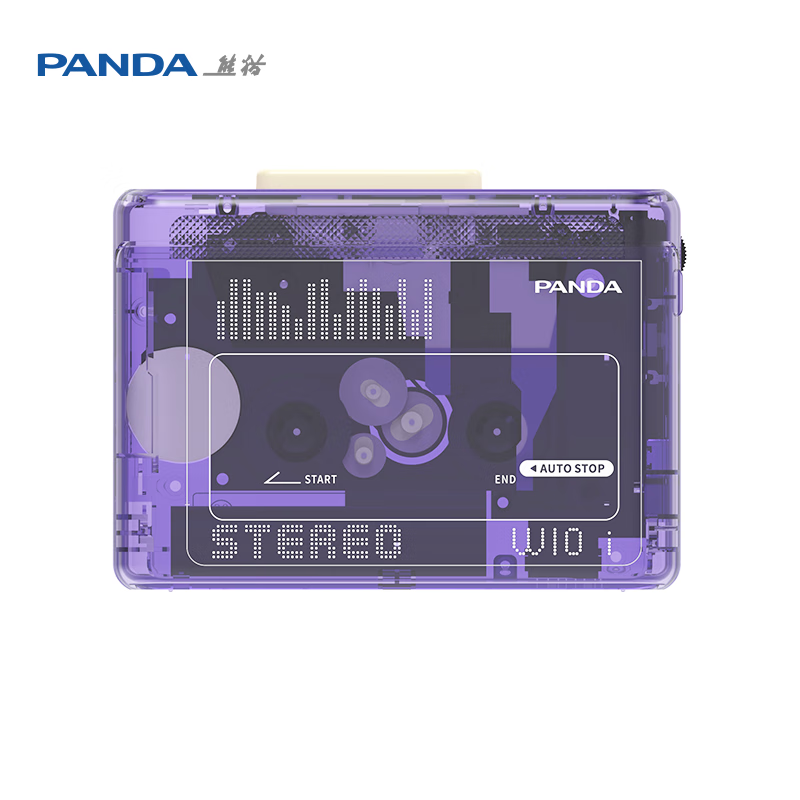 熊猫W10i星云紫磁带播放机蓝牙无线便携怀旧复古卡带机_数码影音音频-中关村在线