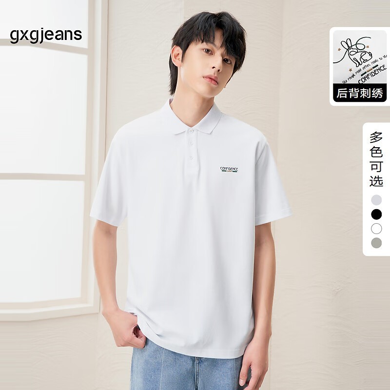 gxgjeans美式刺绣翻领POLO衫 四色可选超值价53.35元_行情-中关村在线