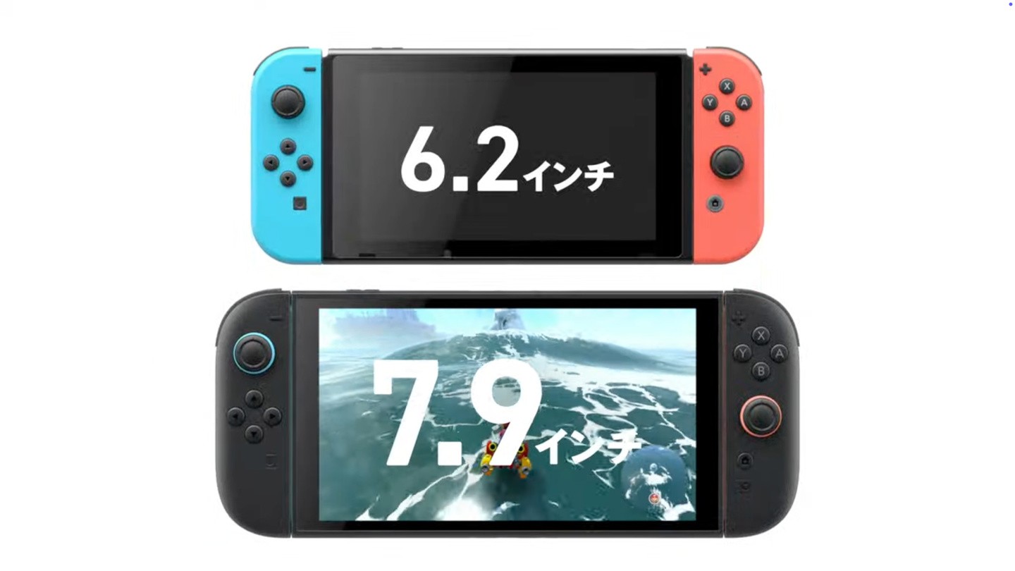 任天堂公布新款Switch 2掌机详细参数信息_任天堂 Switch2_游戏硬件显卡-中关村在线
