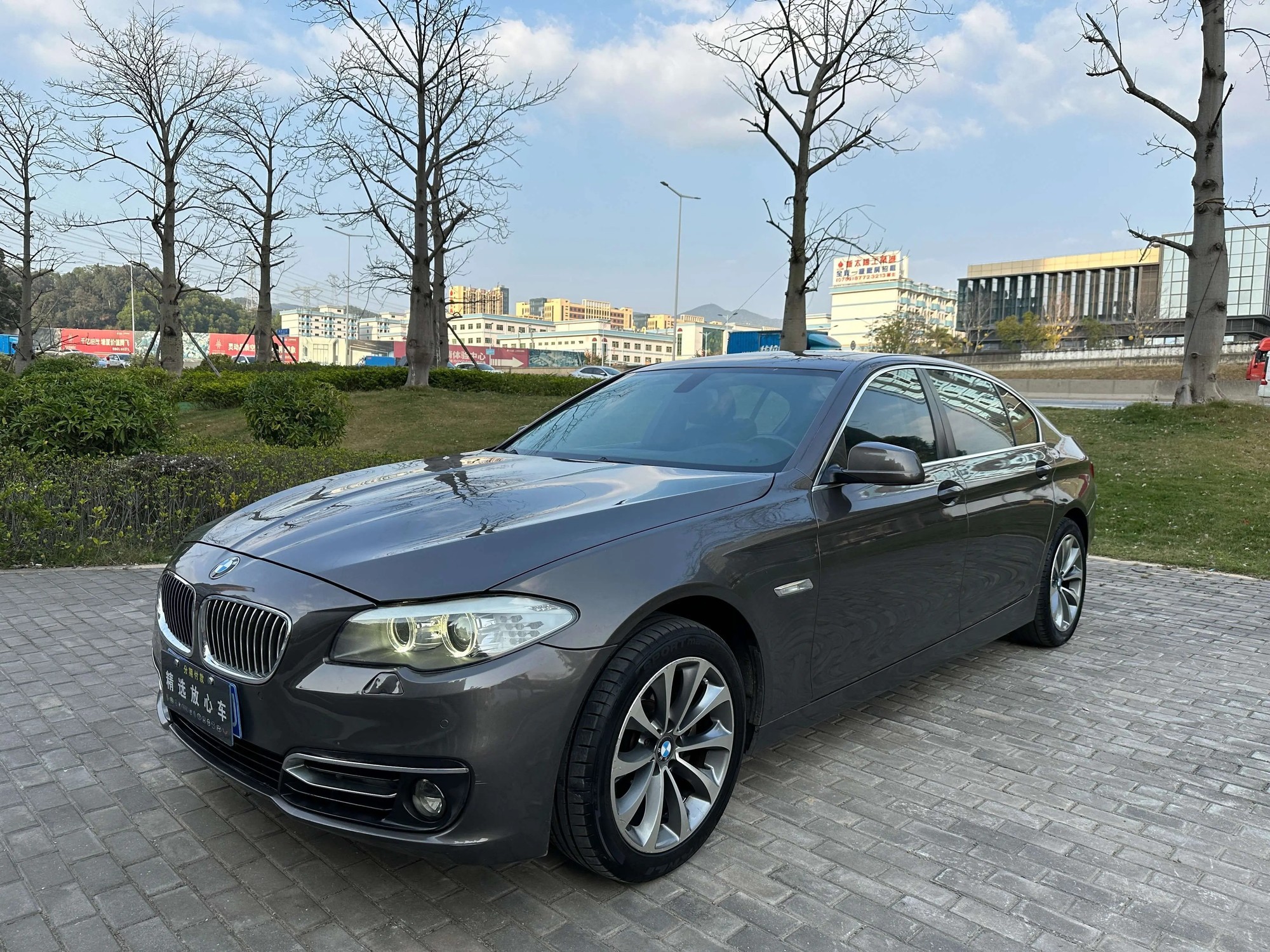 二手车市场回暖 二手宝马5系售价10万起（全文）_宝马5系 2024款 525Li 豪华套装_汽车新闻-中关村在线