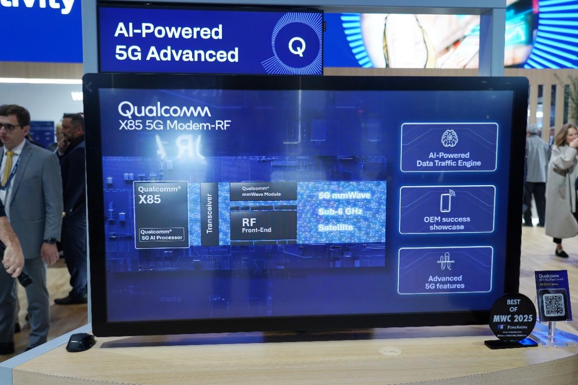 高通X85：技术创新推动体验跃升，携手生态伙伴拥抱5G-A时代_小米 15 Pro_手机-中关村在线