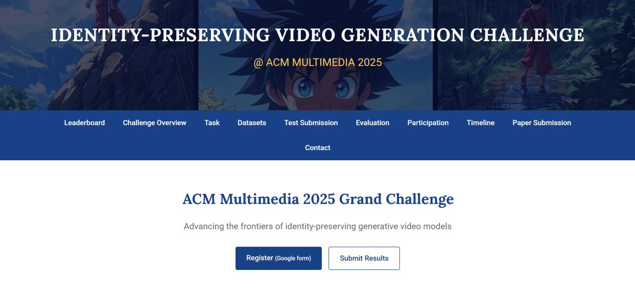 智象未来突破“对话式AI视觉创作”，荣膺ACMMM 2025最佳演示奖_厂商动态-中关村在线