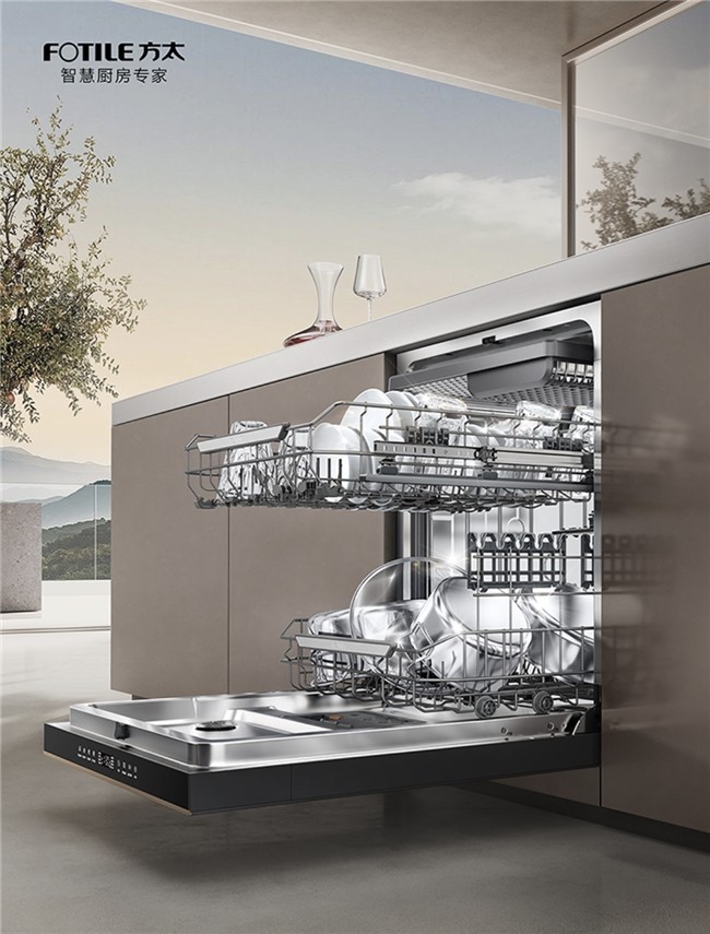 嵌入式洗碗机推荐：为何方太洗碗机X20 Max是嵌入式机型的 首选？_业界资讯-中关村在线