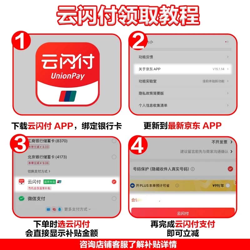 索尼Alpha 7C II微单相机优惠价10524元_索尼 Alpha 1 II_数码影音-中关村在线